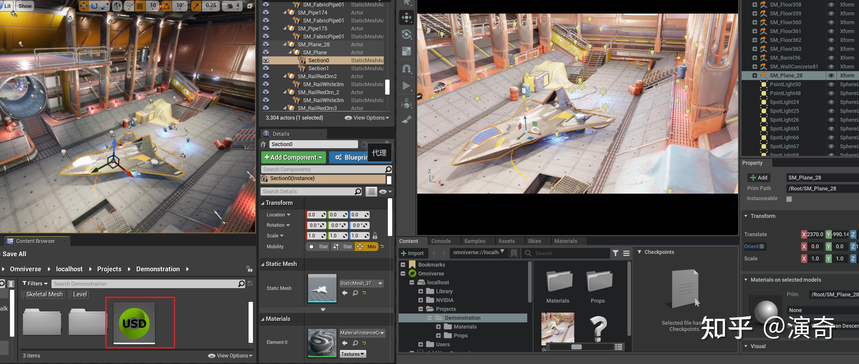 【UE4】USD使用指南（解放生产力!） - 知乎
