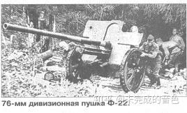 三种75炮的对比，由三号突击炮说起 - 知乎