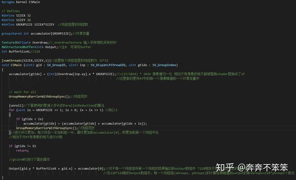 Overdraw概念、指标和分析工具 - 知乎