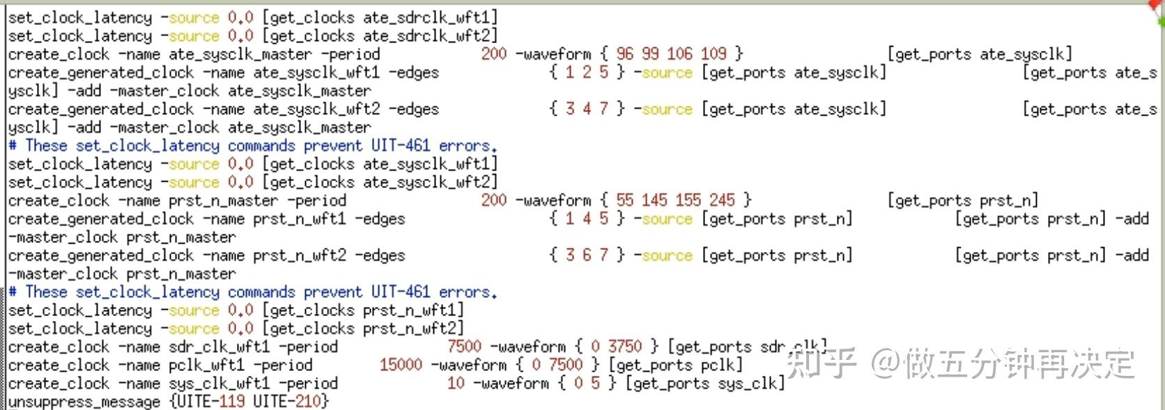 5.3【实践】DFT相关的timing和constraint - 知乎