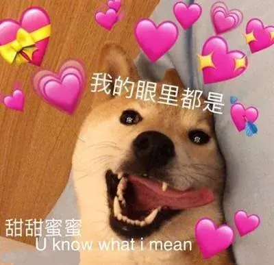 138张情侣之间常用的表情包 - 知乎