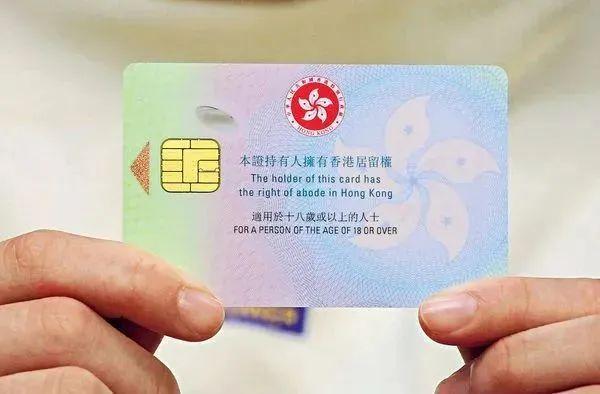 香港优才获批之后，可以保留内地户口吗？ - 知乎