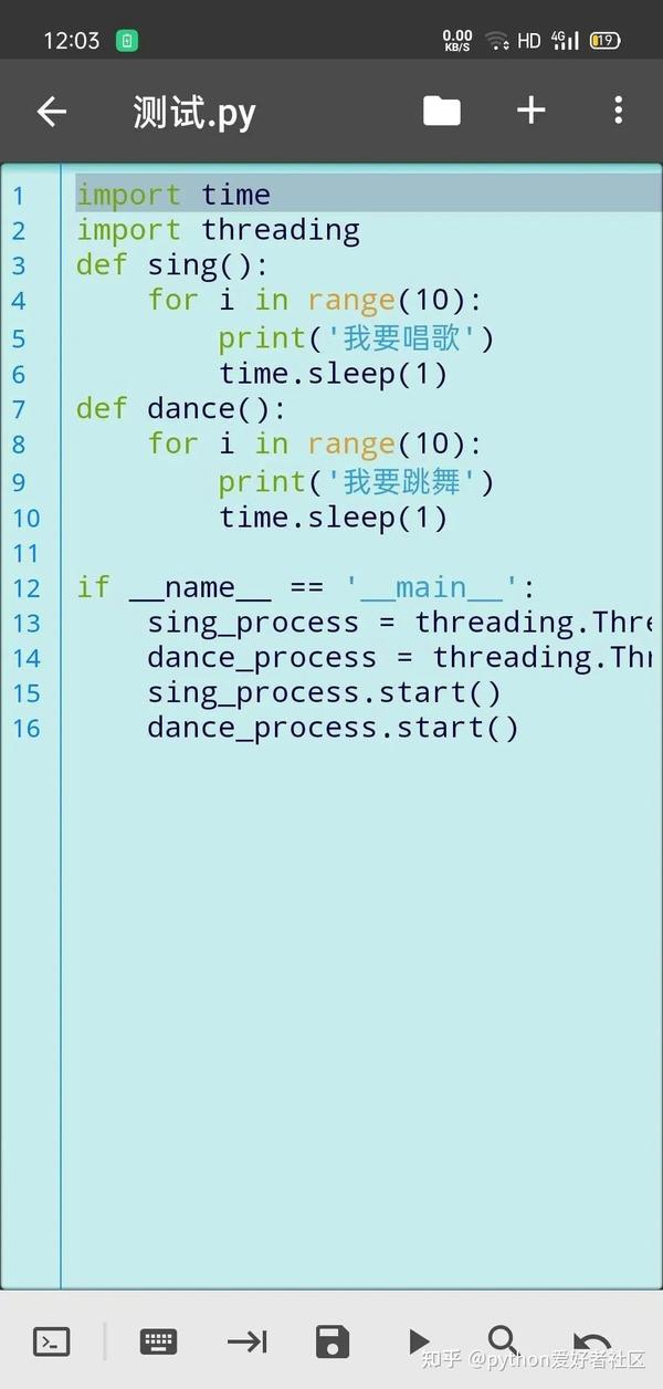 手机最强python编程神器，在手机上运行python 知乎 0305