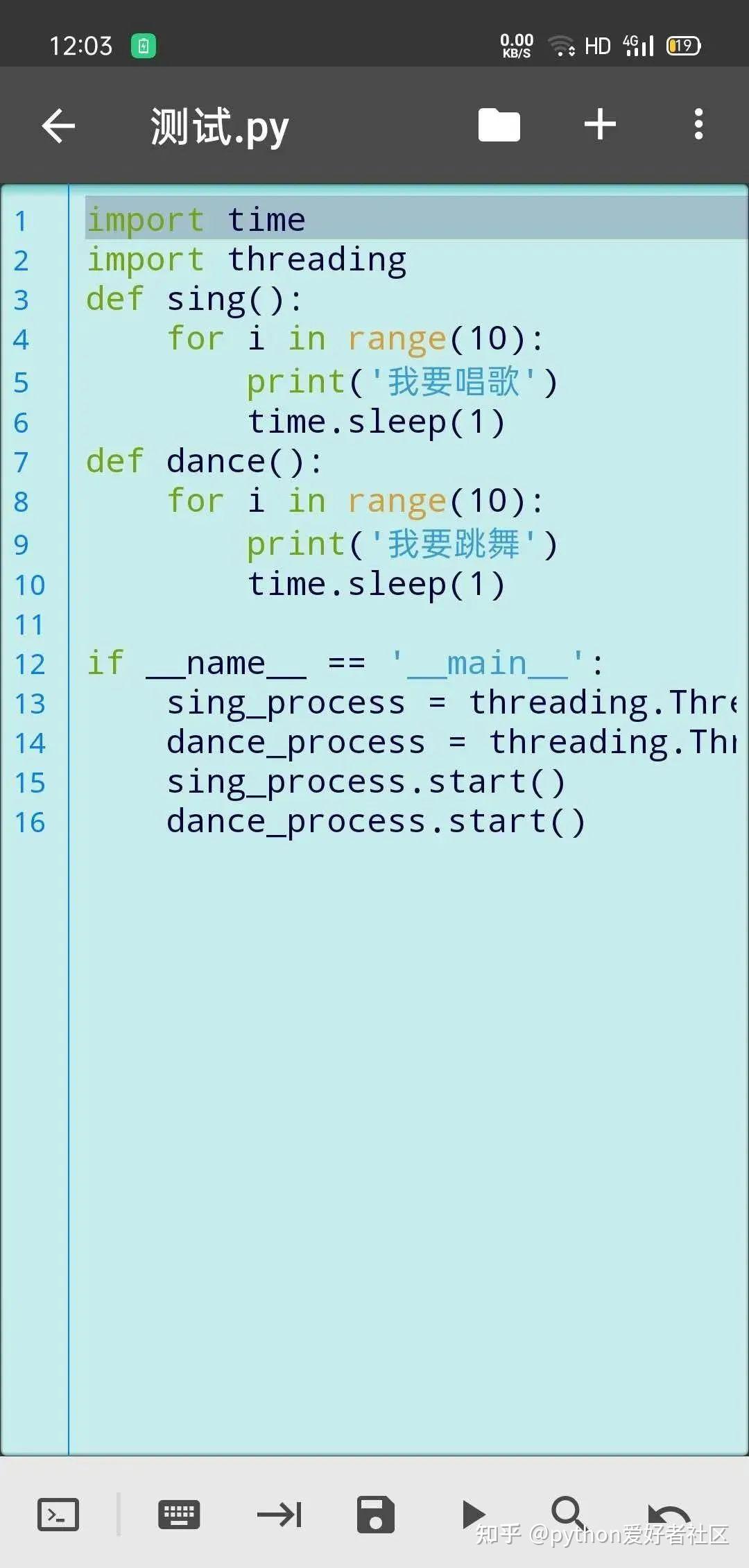 手机最强Python编程神器，在手机上运行Python - 知乎