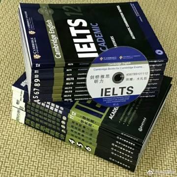 雅思备考书籍推荐：2020更新 - 知乎