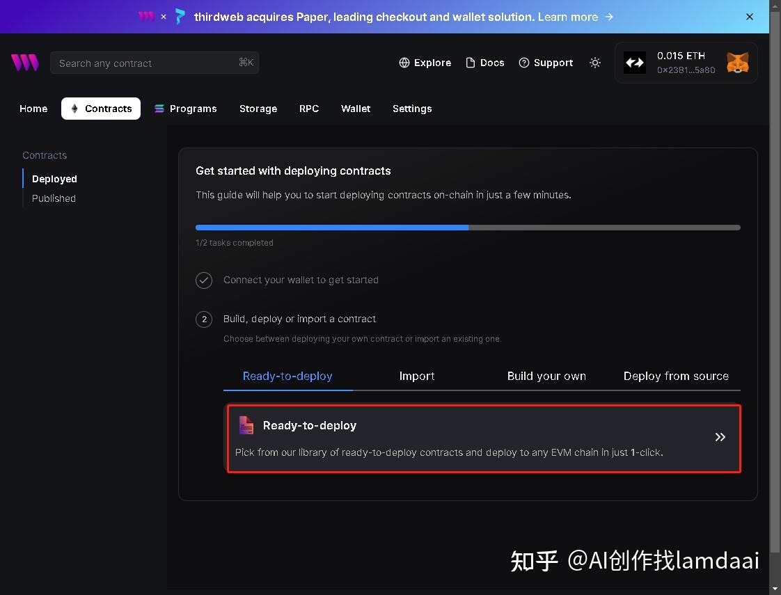 ZKS低成本批量铸造NFT（thirdweb） - 知乎
