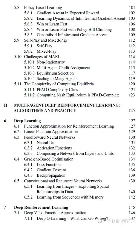 多智能体强化学习:基础与现代方法（Multi-Agent Reinforcement Learning: Foundations and ...