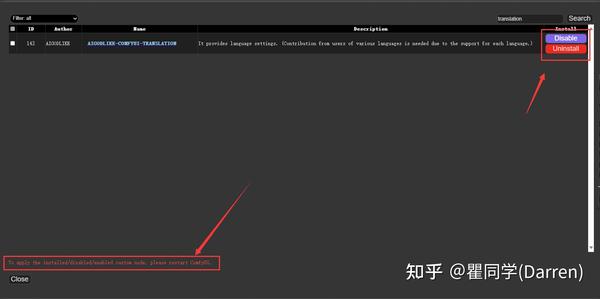 ComfyUI介绍(官方直译)详细部署教程和使用 - 知乎