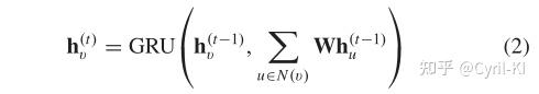 TNNLS | GNN综述：A Comprehensive Survey on Graph Neural Networks - 知乎