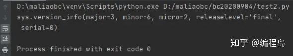 Python考试篇——基础语法测试题汇总二 知乎