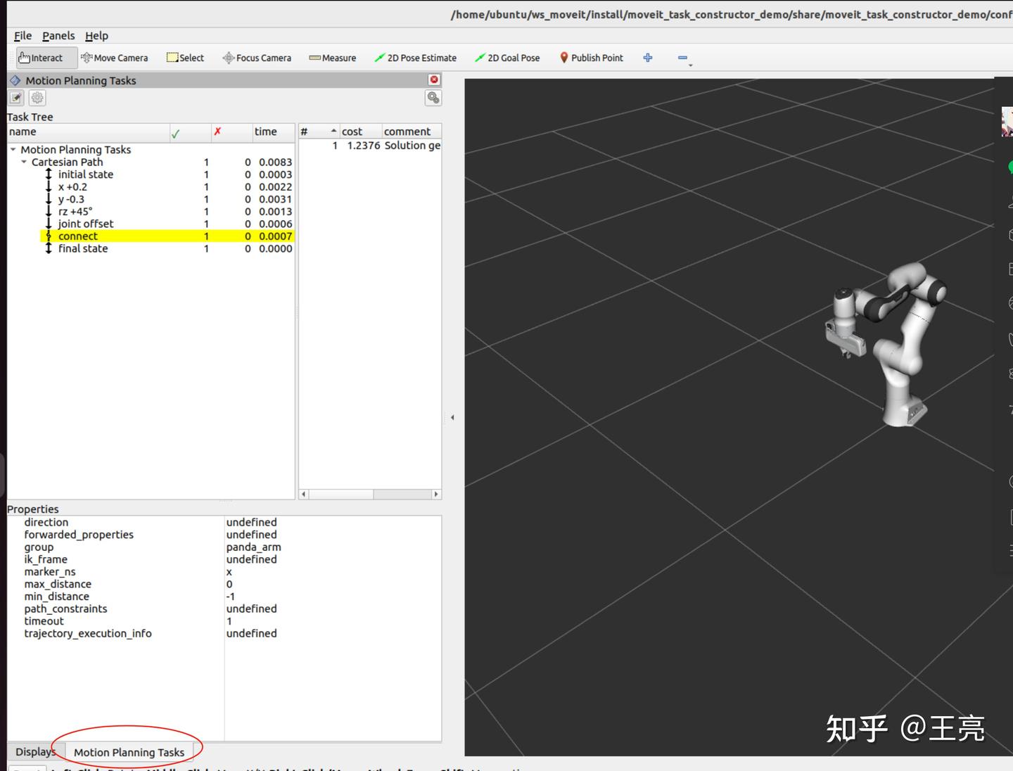 ROS2机械臂入门5-moveit2 任务构造器/MTC - 知乎