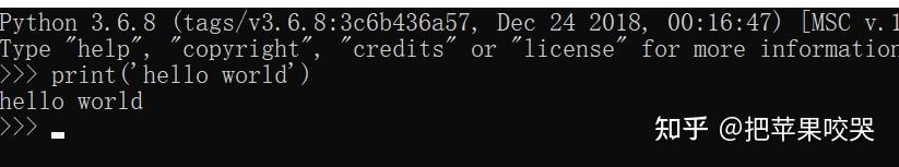 【python】什么是解释器，python虚拟机又是什么？ - 知乎