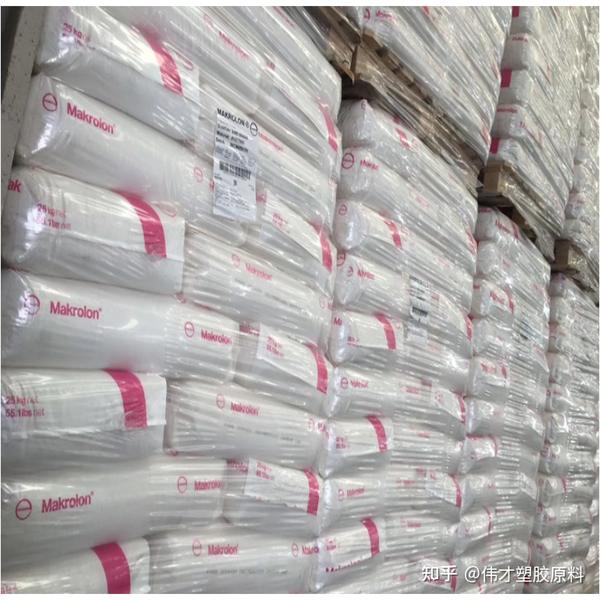 科思创MakrolonPC Rx1805 451118 - 知乎