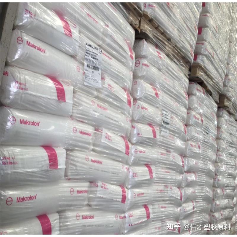 科思创MakrolonPC Rx1805 451118 - 知乎