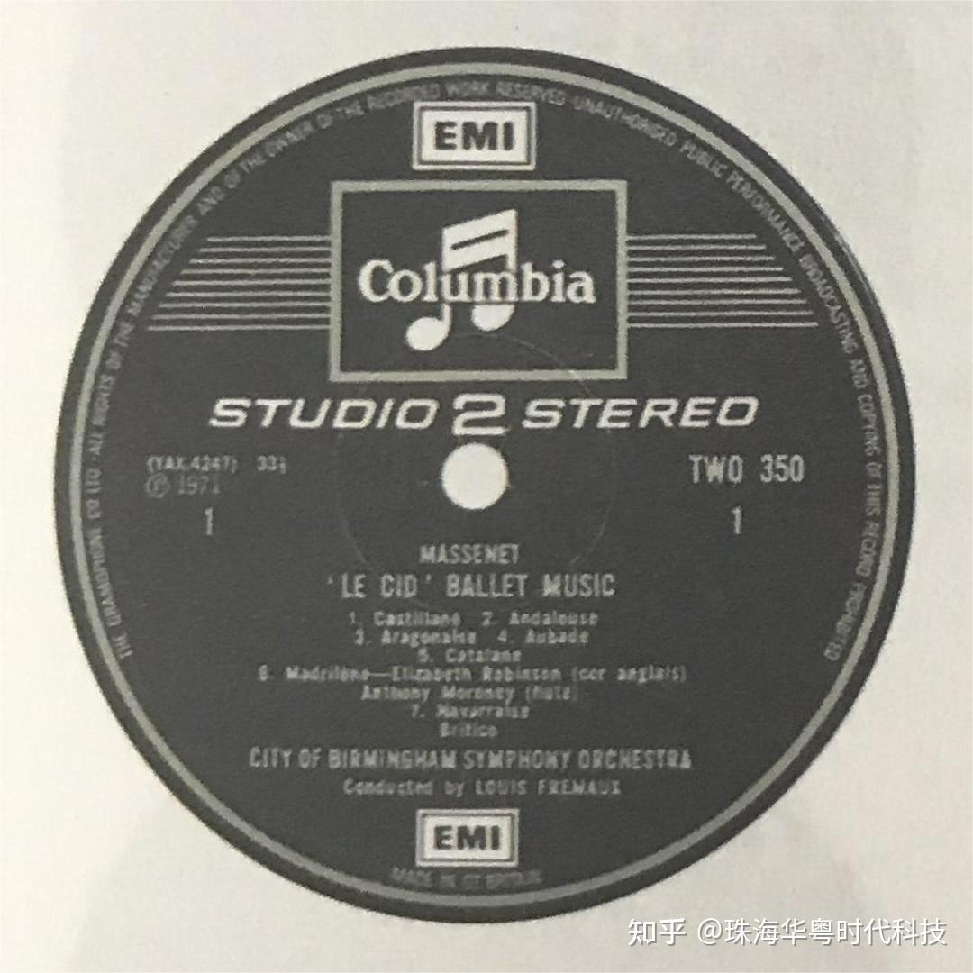 「黑胶科普」黑胶圈著名公司EMI的LP标签识别（下） - 知乎