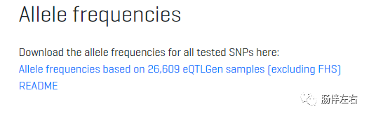 eQTLGen数据处理 - 知乎