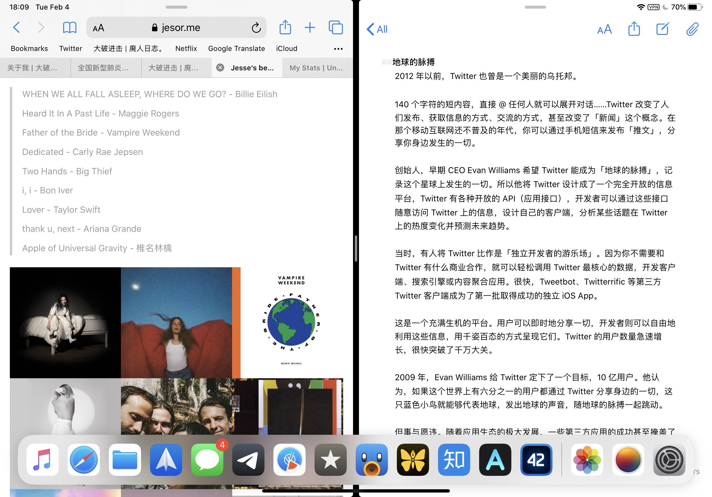 10 years of iPad - 知乎