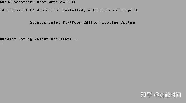 穿越时间·Sun Solaris 9操作系统安装，大多数人都没有的开箱体验 - 知乎