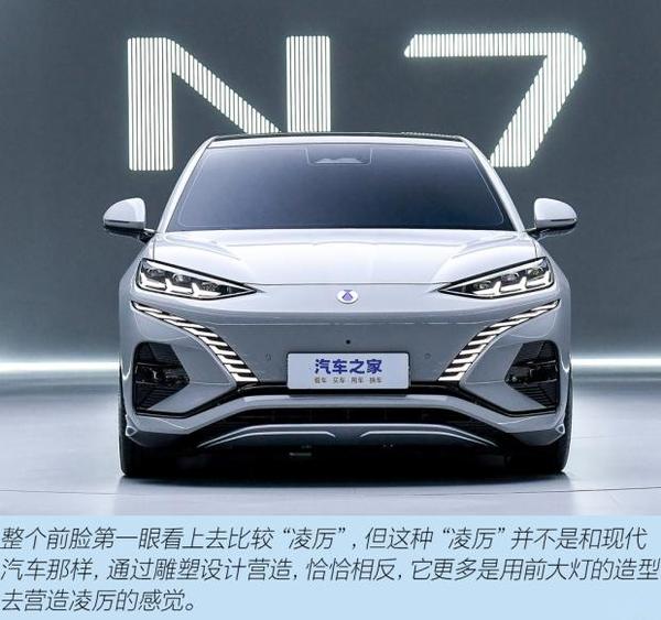 概念既量产 腾势N7猎跑SUV设计解读 - 知乎