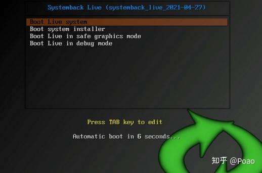 Ubuntu18.04 制作系统ISO镜像并物理机还原（Systemback） - 知乎