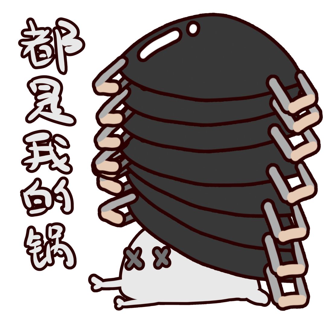 跨越前后端排障鸿沟，精准排障，让IT人员不“撕逼” - 嘉为蓝鲸