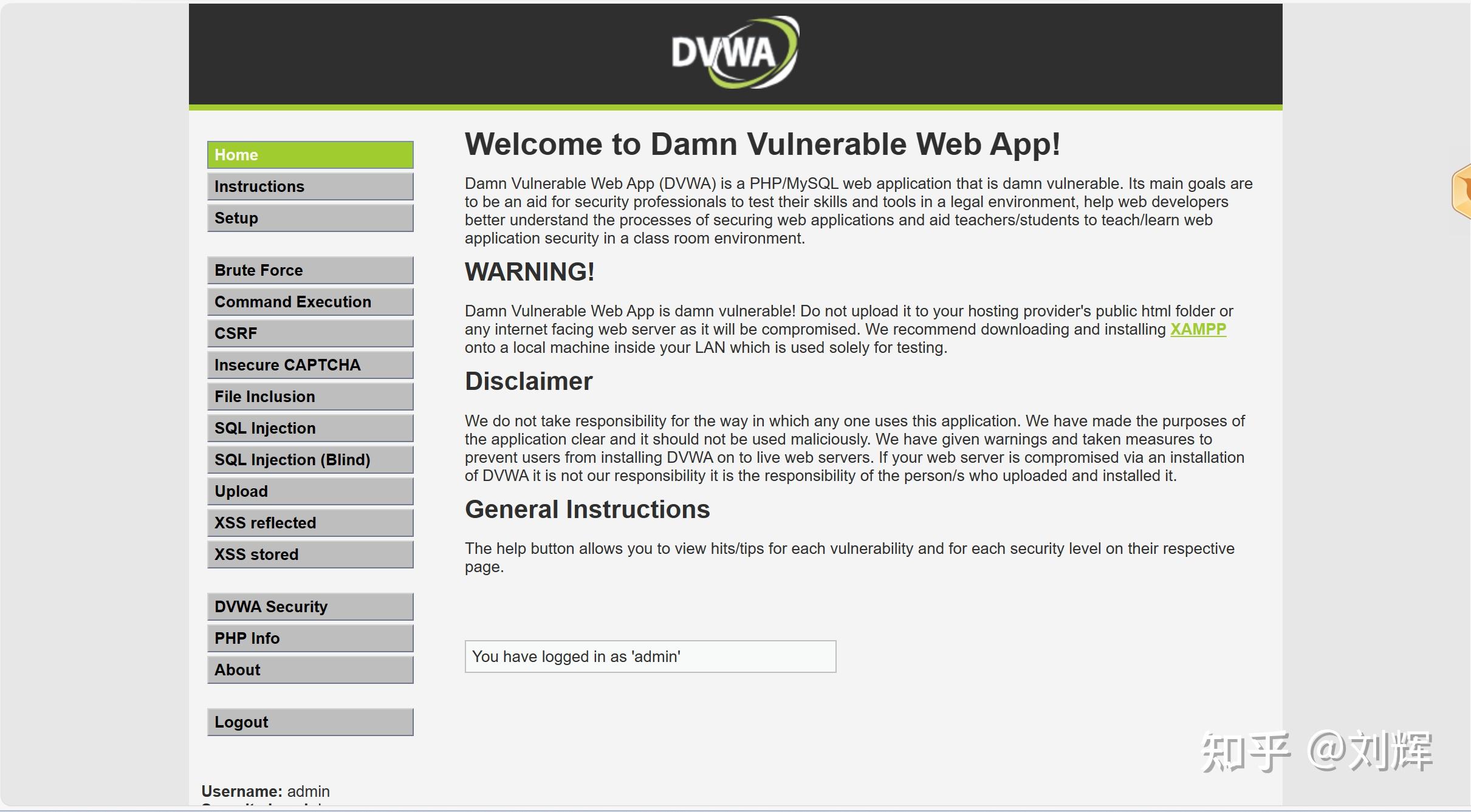 OWASP靶机部署 - 知乎
