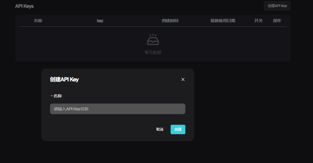 【深度评测】EasyDoc：为你的RAG应用装上文档“智能解析”引擎！——限时免费额度，抢先体验！ - 知乎