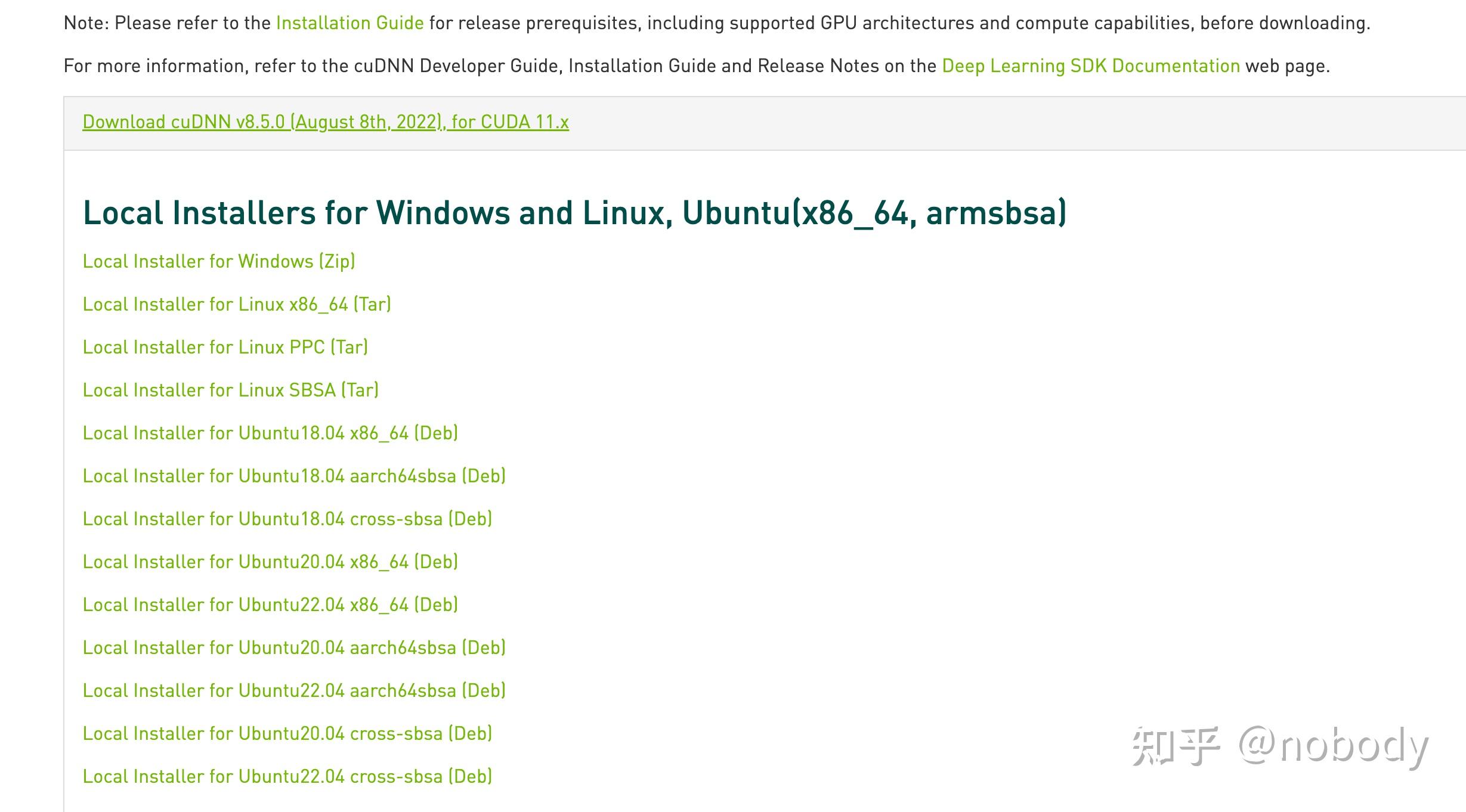 最新版cuda+cudnn配置保姆级教程 - 知乎