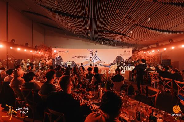 COMMUNE幻师品牌升级，同步呈现全国首家COMMUNE MUSEUM幻师臻选店 - 知乎