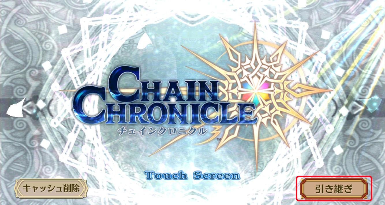 2016年最好玩的手游都在这里了！ - 知乎