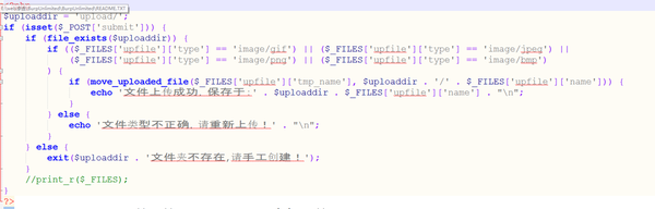 【从零开始学CTF】8、Webshell与文件上传 - 知乎