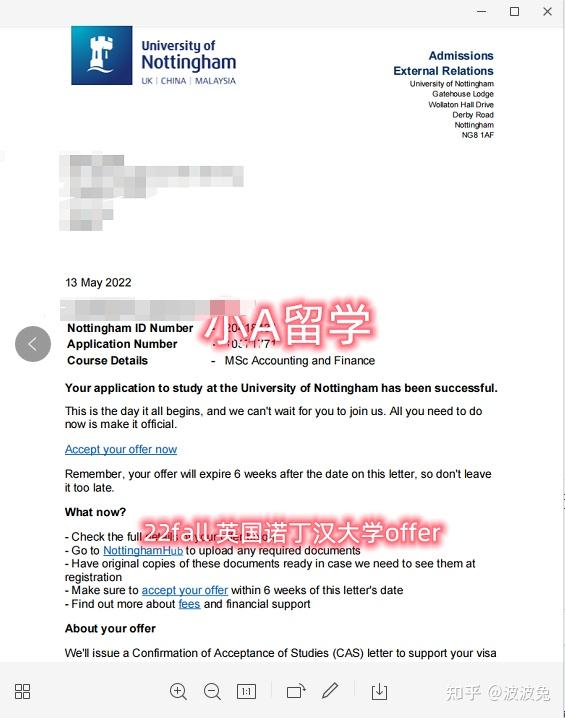 22fall英国诺丁汉大学offer - 知乎
