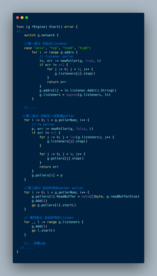 深入解析nbio框架 - 知乎