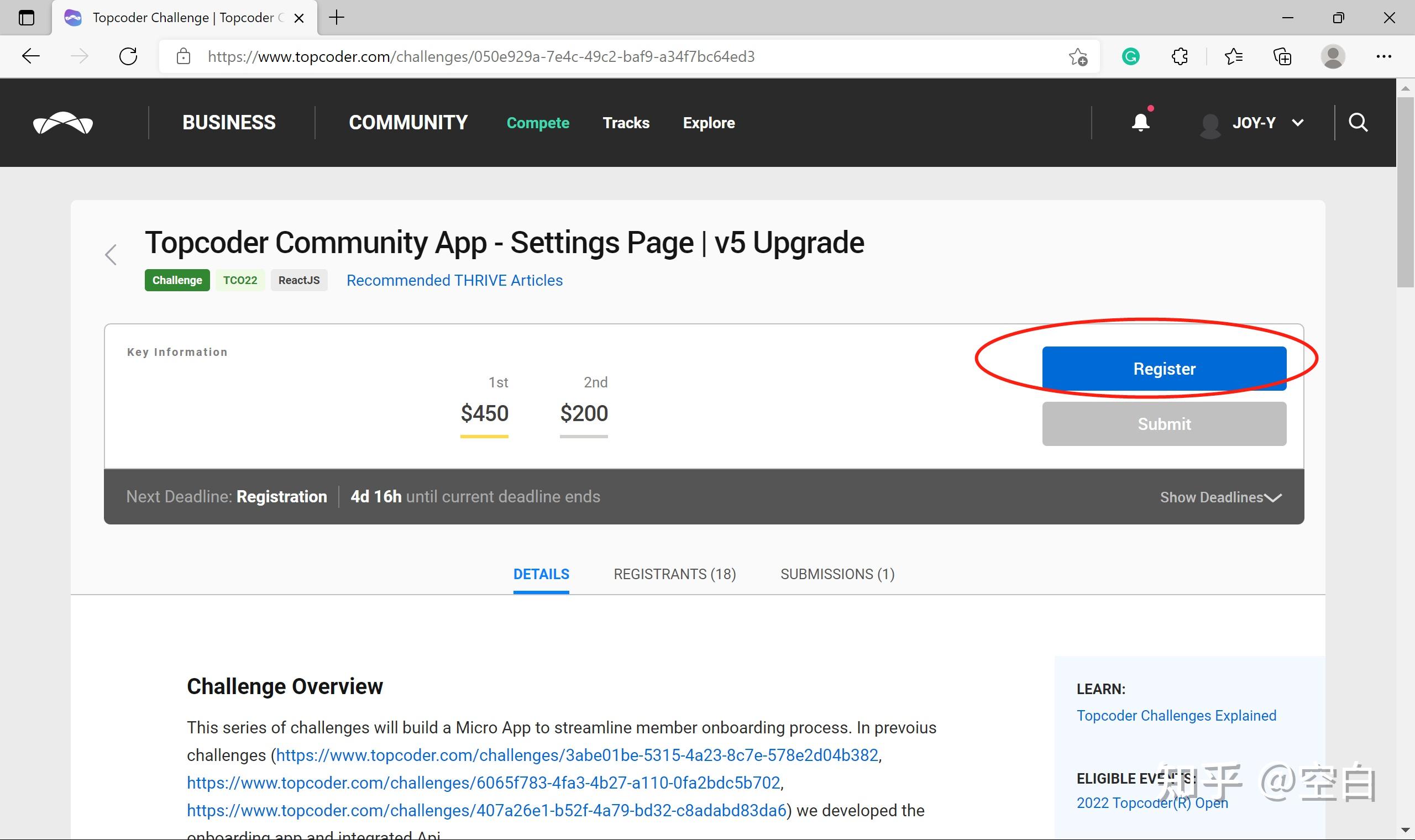如何在Topcoder众包平台上参赛？ - 知乎