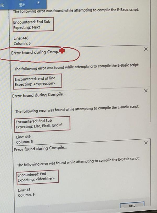 eprime常见报错 - 知乎
