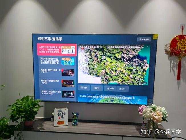 海信电视75E3H（海信75e3h）怎么样？入手四月优缺点评测