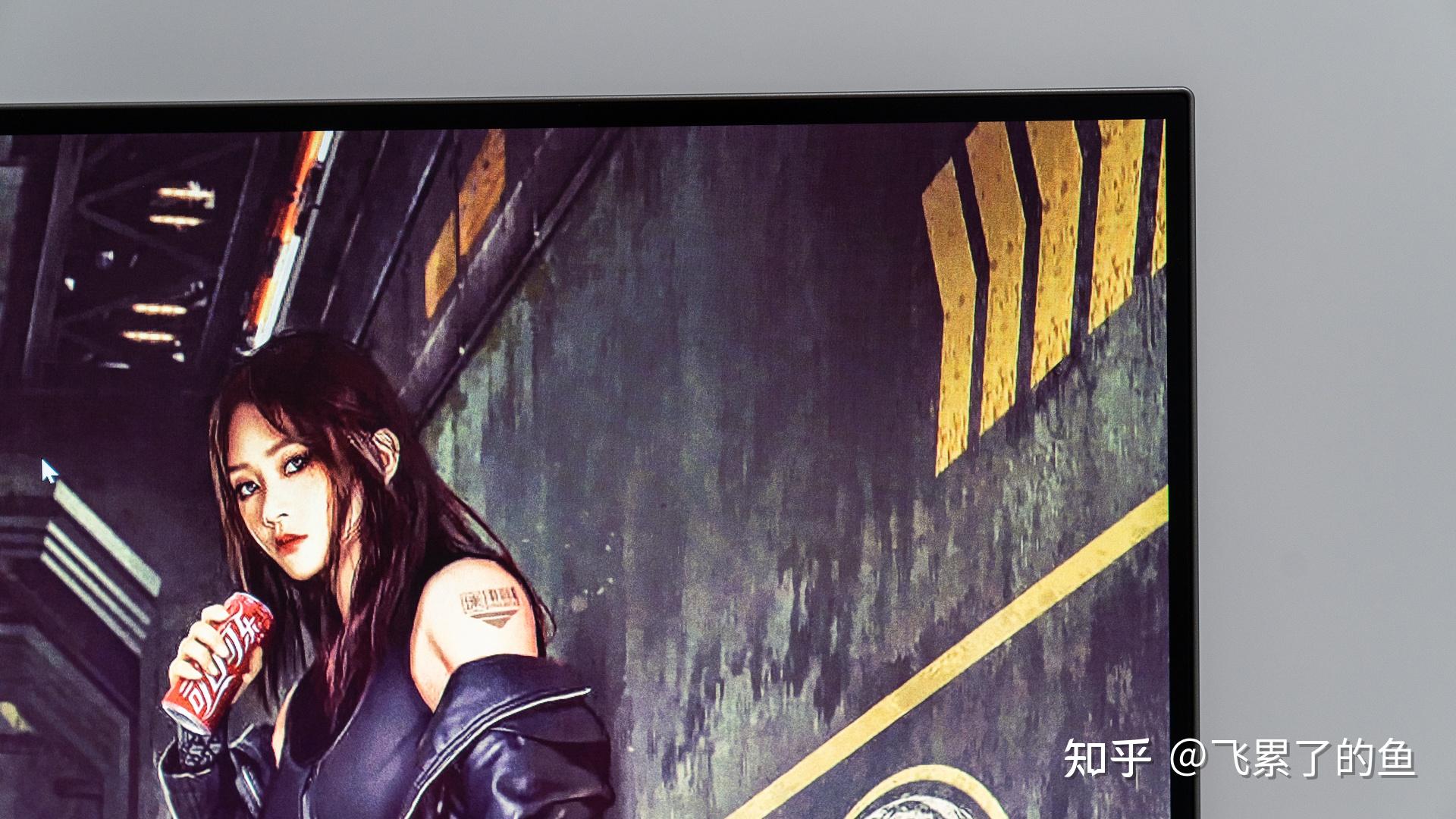 大屏游戏有多爽？48英寸的AGON PRO AG485UD2 能成为游戏玩家的终极之选吗？ - 知乎