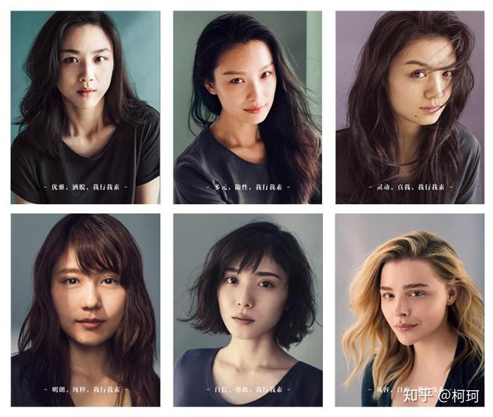 SK-II & Olay，超级符号营销的经典 - 知乎