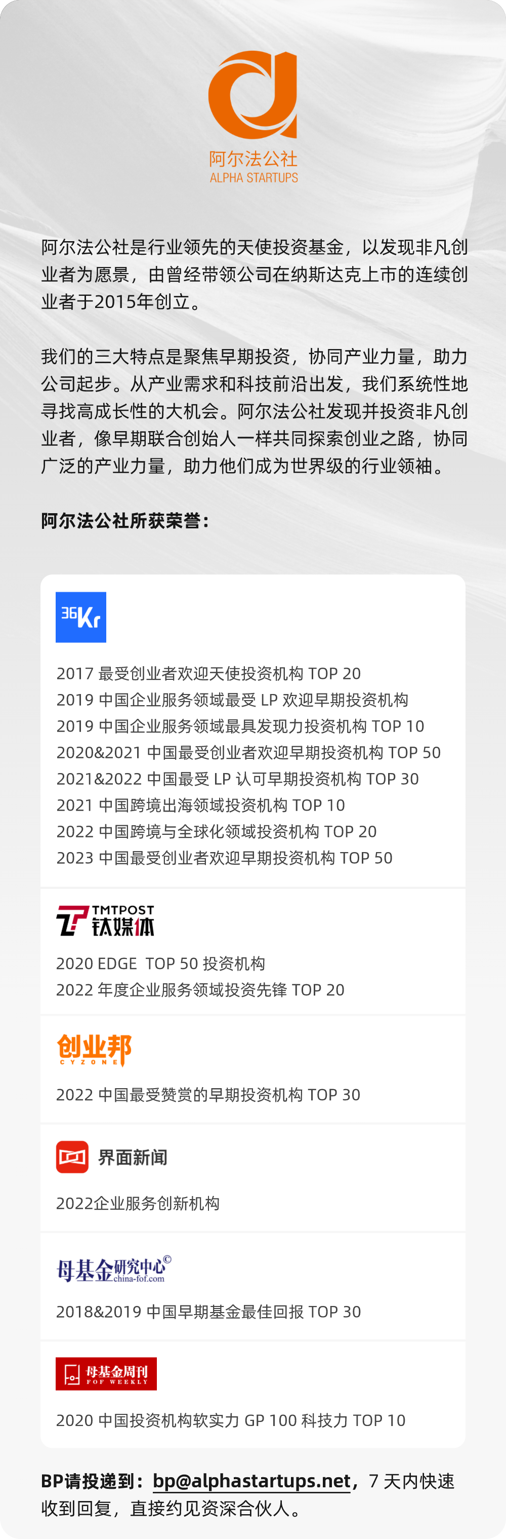 HiDream.ai 正式启程，以梦为马，砥砺前行｜阿尔法family - 知乎