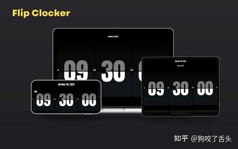 Flip Clocker，小众高颜值的翻页时钟，一秒帮你打造沉浸式学习氛围 - 知乎