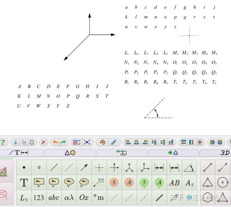 科研画图软件AxGraph 公式软件AxMath - 知乎