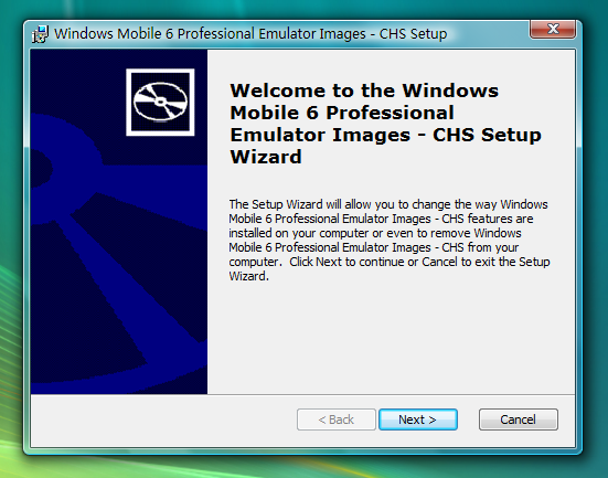 “圆梦”之旅 —— 在模拟器中体验PDA的年代（WM6） - 知乎