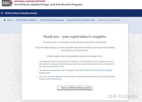 SEER数据库挖掘实操|01.注册及申请plus权限 - 知乎
