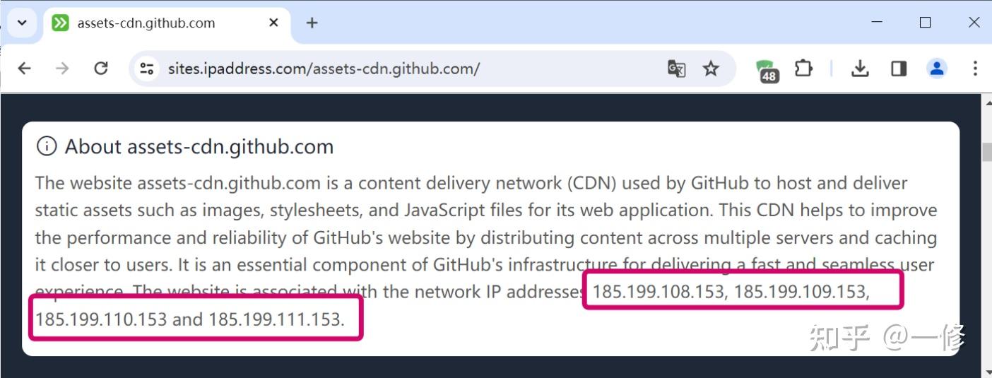 修改Windows系统hosts文件，解决GitHub国内访问速度慢甚至无法访问的问题 - 知乎
