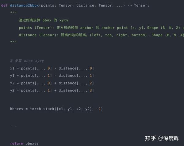 MMYOLO 社区倾情贡献，RTMDet 原理社区开发者解读来啦！ - 知乎