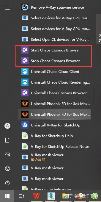 vray打开Cosmos后，总是显示“无法访问此网站”的解决办法 - 知乎