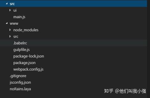 laya入门，这一篇应该够了 - 知乎