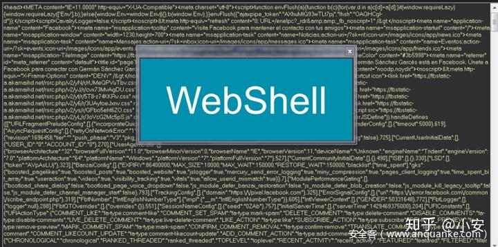 JSP Webshell那些事——攻击篇（上） - 知乎