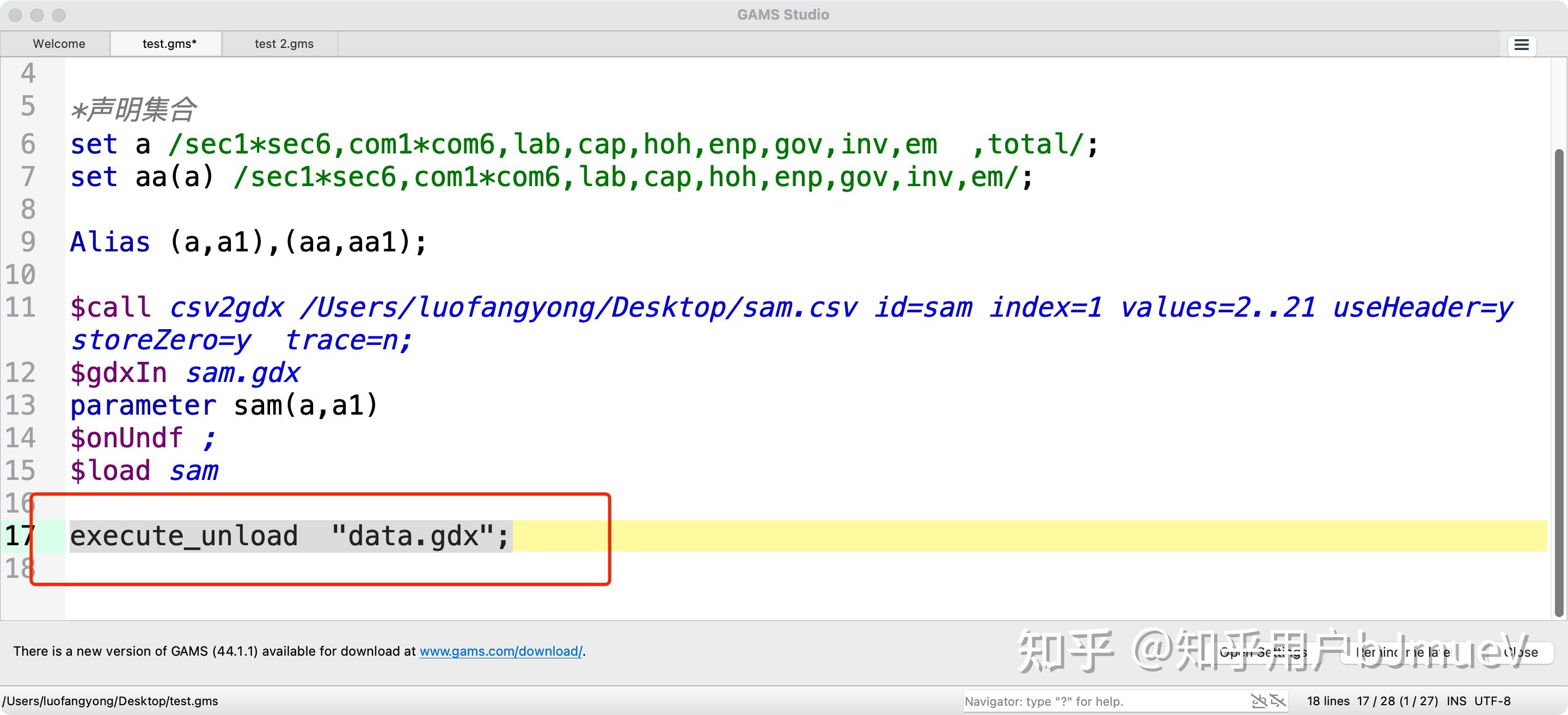 GAMS编写CGE模型代码第二篇：SAM配平代码（社会核算矩阵配平） - 知乎